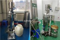 China ZONELINK GQ Tubular Centrifuge Separator for Avocado Oil 15000 RPM for sale