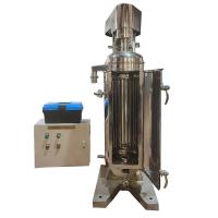 China Zonelink GQ GF Coconut Oil Tubular Centrifuge 20000rpm for Avocado Pulp Separation for sale