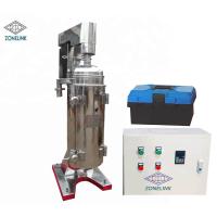 China Stainless Steel Tubular Centrifuge Separator 105mm 16300rpm for Juice Extraction for sale