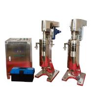 China GF75 GQ105 Tubular Centrifuge 19000rpm 2.2L Bowl Blood Plasma Separator for sale
