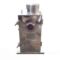 China Tubular Centrifuge Separator GQ Type for Liquid Solid Separation 15000 RPM for sale