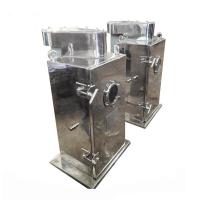 China Tubular Centrifuge Separator GQ Type for Liquid Solid Separation 15000 RPM for sale