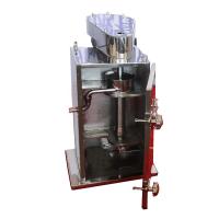 China Tubular Centrifuge Separator GQ Type for Liquid Solid Separation 15000 RPM for sale