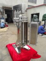 China GF Tubular Centrifuge for Coconut Oil Separation 12000rpm Stainless Steel for sale