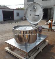 China Flat Plate Structure Machinery Salt Fully Enclosed Basket Centrifuge Separator Solid Liquid Separation Filter Bag Centrifugte for sale