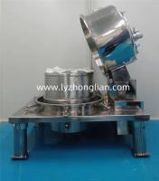 China Platform Base Flat Industrial Centrifuge Honey Wax Separator 380V 50Hz for Gypsum and Oxalic Acid Separation for sale