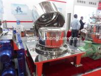 China High Speed Titanium Industrial Centrifuge Stainless Steel 304 Centrifugal Juicer for Micro Algae 380V 50Hz for sale