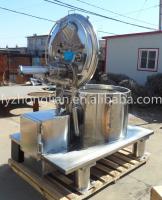 China Zhonglian PGZ1000 Scraper Centrifuge 1200rpm PLC Controlled Automatic Discharge Industrial Separator for sale