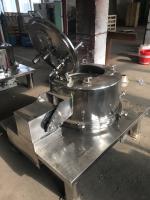 China Zhonglian PGZ1000 Scraper Centrifuge 1200rpm PLC Controlled Automatic Discharge Industrial Separator for sale