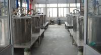 China Zhonglian PGZ Plate Discharge Centrifuge 1000mm Bowl Industrial Separator for Plaster for sale