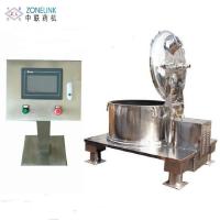 China Zhonglian PS Series Stainless Steel Filter Centrifuge 380V for Essential Oil and Salt Separation for sale