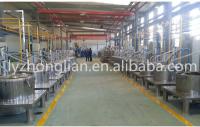 China Zhonglian High Speed Lifting Bag Centrifuge 380V 50Hz for Solid Liquid Separation for sale