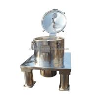 China Zhonglian Lifting Bag Centrifuge Scraper Bottom Discharge Automatic Industrial Separator 380V 50Hz for MSG for sale