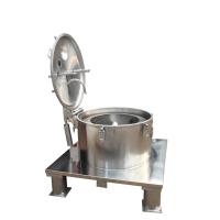 China Zhonglian PS Series Industrial Centrifuge Separator 380V 50Hz for Mineral Powder Dehydration for sale