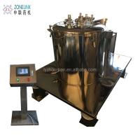 China Zhonglian Flat Top Discharge Direct-Coupled Centrifuge Separator 380V 50Hz for Starch Sugar for sale