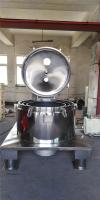 China Industrial PS Series Centrifuge Separator 380V 50Hz High Speed for Blood Serum for sale