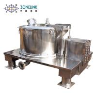 China Industrial PS Series Centrifuge Separator 380V 50Hz High Speed for Blood Serum for sale