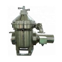 China Biodiesel Disc Centrifugal Separator For Small E Coli Oil Degumming for sale