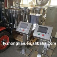 China wine Filtering bottom discharge machine continuous industrial Centrifuge for sale