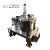 China Top Discharging Explosion Proof Sesame Oil Extraction Centrifuge Separator CE 45L 2000rpm for sale