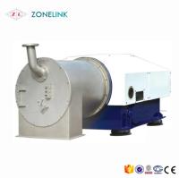 China HR400-NA Salt Horizontal Two Stage Pusher Basket Centrifuge for 0.1mm+ Particles and 25-75% Concentration Separation for sale