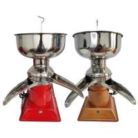 China ZONELINK Automatic Centrifuge Milk Cream Separator 50L/H Capacity with 304 Stainless Steel Construction for sale