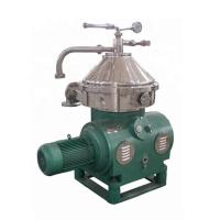 China Industrial Disc Centrifugal Separator For Latex Rubber Centrifuge for sale