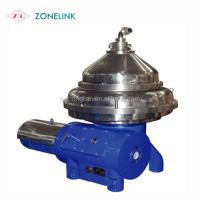 China Stainless Steel Disc Stack Centrifuge Separator 500-800L/H 11100RPM for Oil Milk Juice for sale
