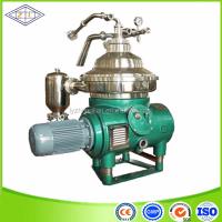 China Three Phase Centrifugal Separator Machine 300-10000 L/H Capacity Automatic Discharge Disc Separator for sale