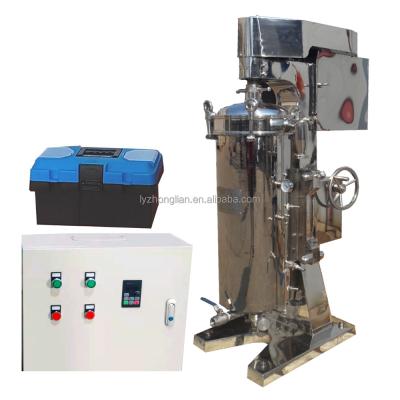 China Lab Scale Three Phase Separation Electric Milk Cream Centrifugal Separator GF105 Tubular Centrifuge 16300rpm for sale