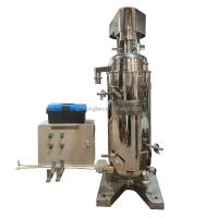 China Lab Scale Three Phase Separation Electric Milk Cream Centrifugal Separator GF105 Tubular Centrifuge 16300rpm for sale