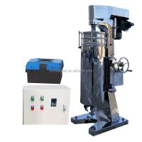 China Lab Scale Three Phase Separation Electric Milk Cream Centrifugal Separator GF105 Tubular Centrifuge 16300rpm for sale