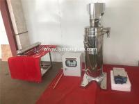 China Fully Automatic Tubular Centrifuge for Waste Cooking Oil 15000 RPM High Speed Separator for sale