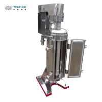 China Zhonglian GF45 High Speed Tubular Centrifuge for Fine Solid-Liquid Separation 16000rpm for sale