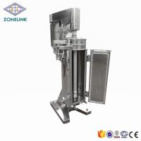 China GF105 Industrial Tubular Centrifuge for Coconut Oil Solid Liquid Separation 16300rpm for sale