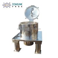 China Industrial Fish Oil Centrifuge Flat Filter Extraction Equipment 380V 15kW for sale
