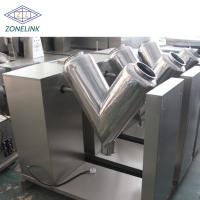 China V-Type Powder Mixing Machine for Laboratory Use - 0.18 to 6.0 m³ Capacity with 12 RPM Mixing Speed for sale