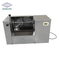 China Stainless Steel Groove Mixer Trough Type Powder Machine 1.5-7.5kW Motor 100-1200kg Capacity for sale