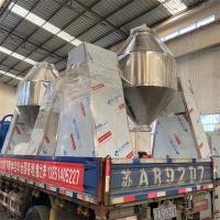 China Double-Cone Tilting Rotary Powder Mixer 40-800kg Batch Capacity 12-8 RPM Industrial Mixing Equipment for sale