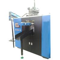 China 2-Cavity PET Bottle Blow Molding Machine 10L Capacity 2800 BPH with Servo Motor Drive for sale