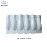 China Medical PVC/PE Coated Film for Suppository Packaging 245x0.25/0.05mm with 170-180°C Sealing Temperature for sale
