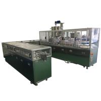 China Automatic Boric Acid Suppository Production Line 7L Capacity with ±2% Accuracy and 10,000-15,000 Units/Hour Output for sale