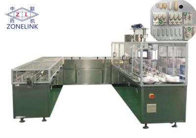 China Automatic Boric Acid Suppository Production Line 7L Capacity with ±2% Accuracy and 10,000-15,000 Units/Hour Output for sale