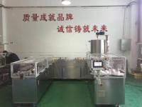 China 7 Head Suppository Filling and Sealing Machine Production Line - 10000-15000 Pcs/Hour Capacity, 50-70L Tank Volume for sale