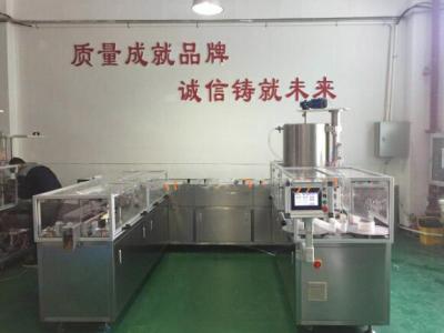 China 7 Head Suppository Filling and Sealing Machine Production Line - 10000-15000 Pcs/Hour Capacity, 50-70L Tank Volume for sale