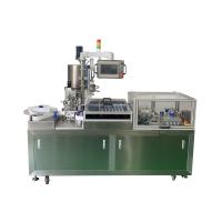 China Glycerin Suppository Filling and Sealing Production Line 1000-1500 pcs/hr 0.5-5ml for sale
