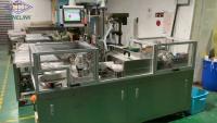 China Glycerin Suppository Filling and Sealing Production Line 1000-1500 pcs/hr 0.5-5ml for sale