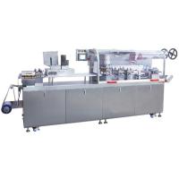 China DPP Blister Packaging Machine 300x160x26mm with 280 strips/hour capacity for pharmaceutical and food industries for sale