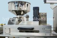 China GMP Blister Packing Machine Automatic for Tablets 320B Model 3800×718×1750mm 5400-18000 sheets/hour for sale