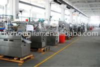 China GMP Blister Packing Machine Automatic for Tablets 320B Model 3800×718×1750mm 5400-18000 sheets/hour for sale